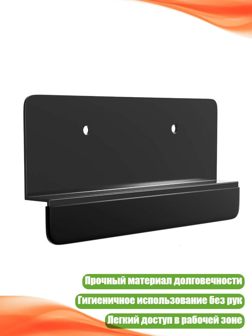 Металлический выдвижной мусорный ящик с ножным приводом