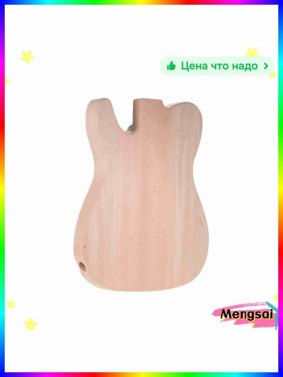 Корпус для электрогитары из красного дерева для DIY (40 см)-4, 8 см