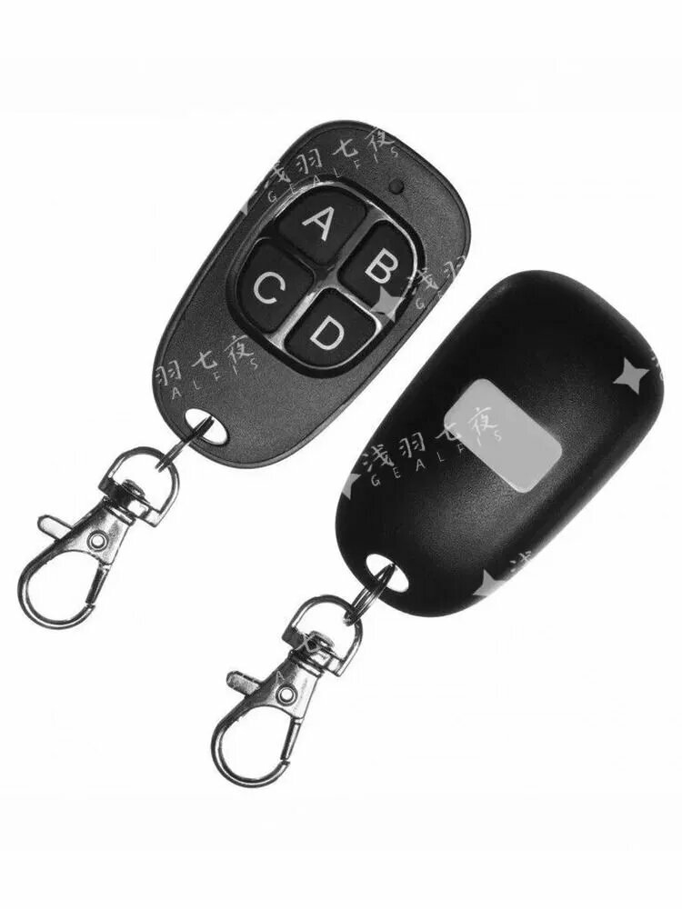 Пульт UltraMax Blue Универсальный мультичастотный копировщик (315 - 868 МГц)