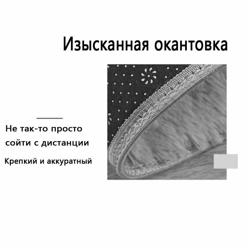 Коврик_придверный — фото 1