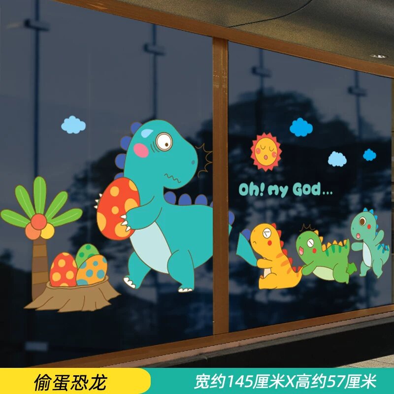 3D-стерео наклейки для дверей, окон, стекла, декоративные наклейки для детских садов, наклейки на окна, маленькие