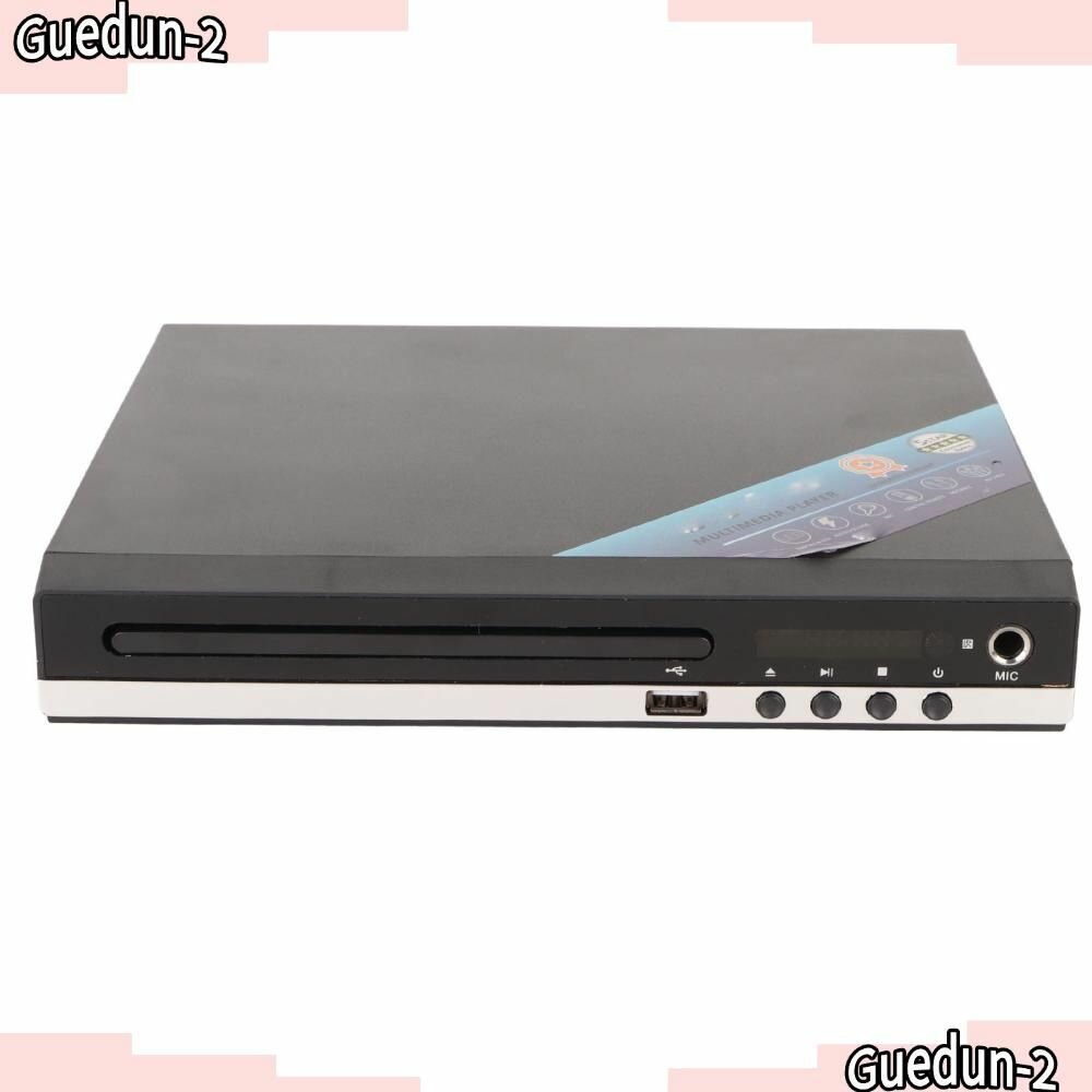 Многофункциональный мини DVD плеер, порт USB, для развлечений