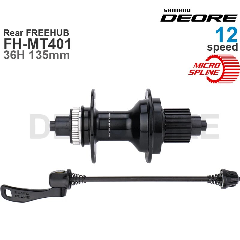 Shimano Deore FH-MT401 Задняя втулка 36H 135mm