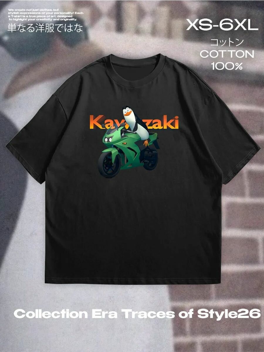 Майка