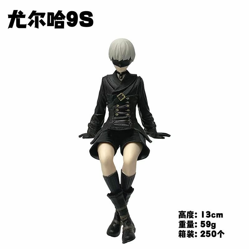 Фигурка "Сидячий уход 9S", чёрный, аниме-тематика, для компьютерных корпусов, колонок или столов