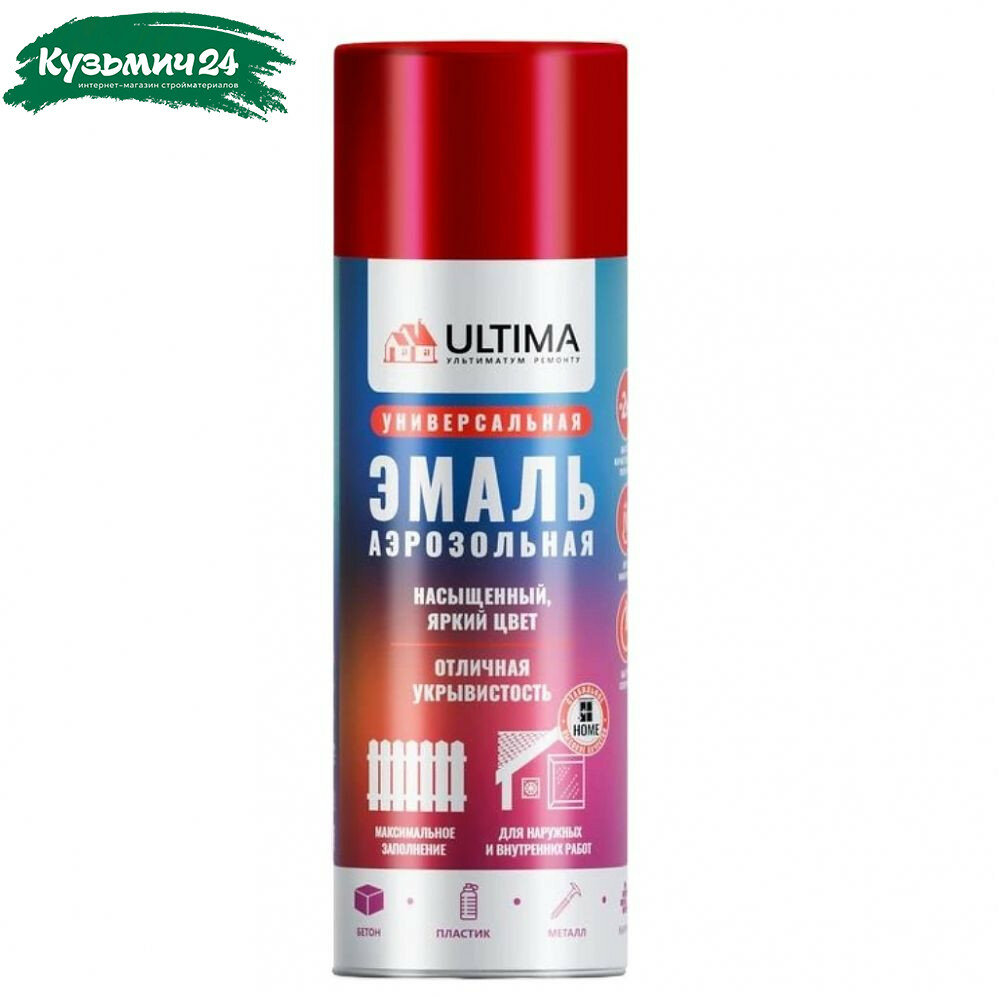 Эмаль аэрозольная ULTIMA ULT0302 алкидная, с металлическим эффектом, ягодный красный, 520 мл, 1 шт