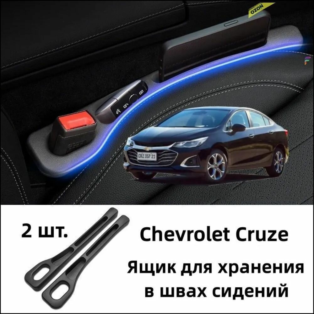 Эксклюзивные панели для интерьера-.