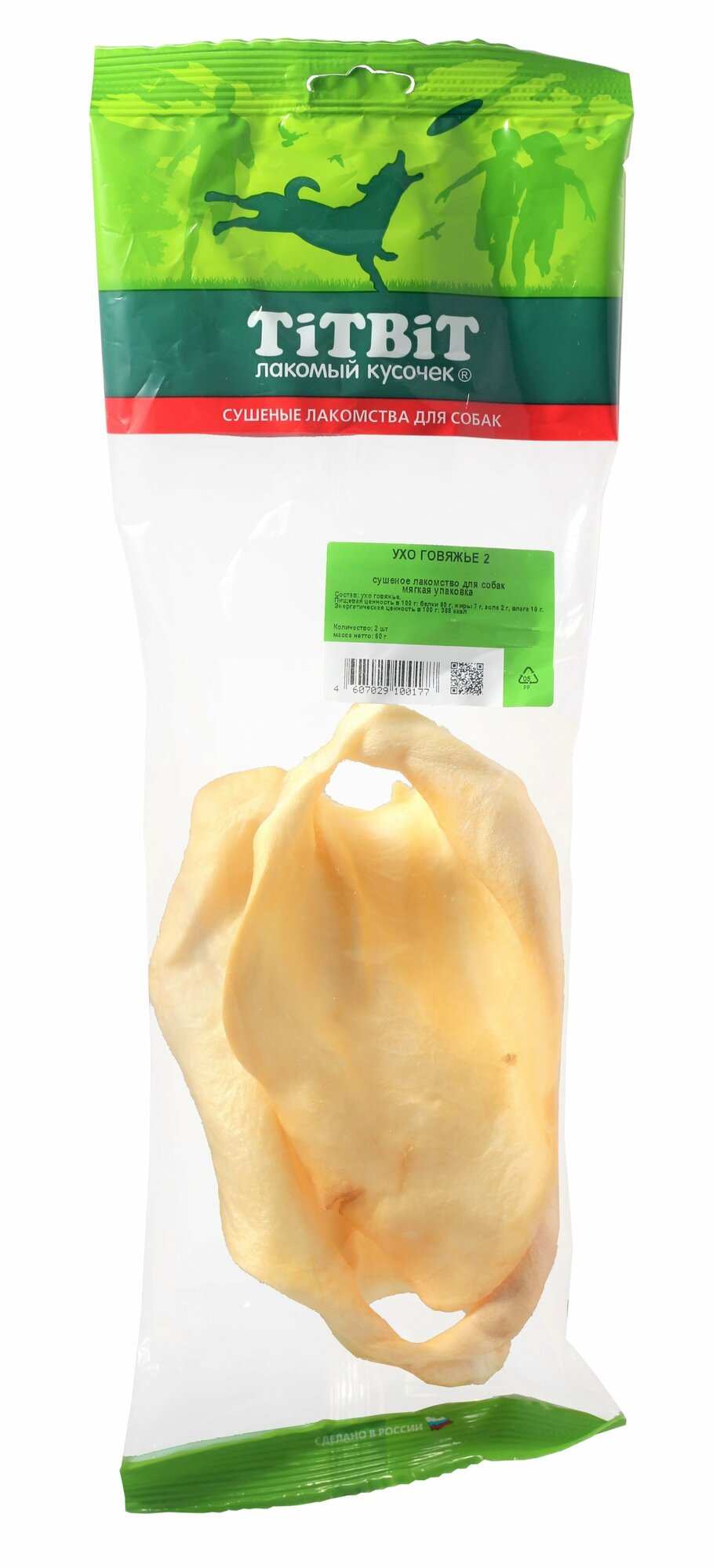 Лакомство TiTBiT Лакомый кусочек Ухо говяжье-2 для собак малых пород ( 60 г )