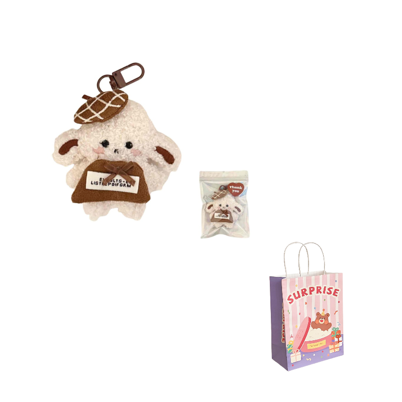 PANGPANGLONG Fall Winter Maillard Style Color Bunny Puppy Plush Pendant 8cm High null