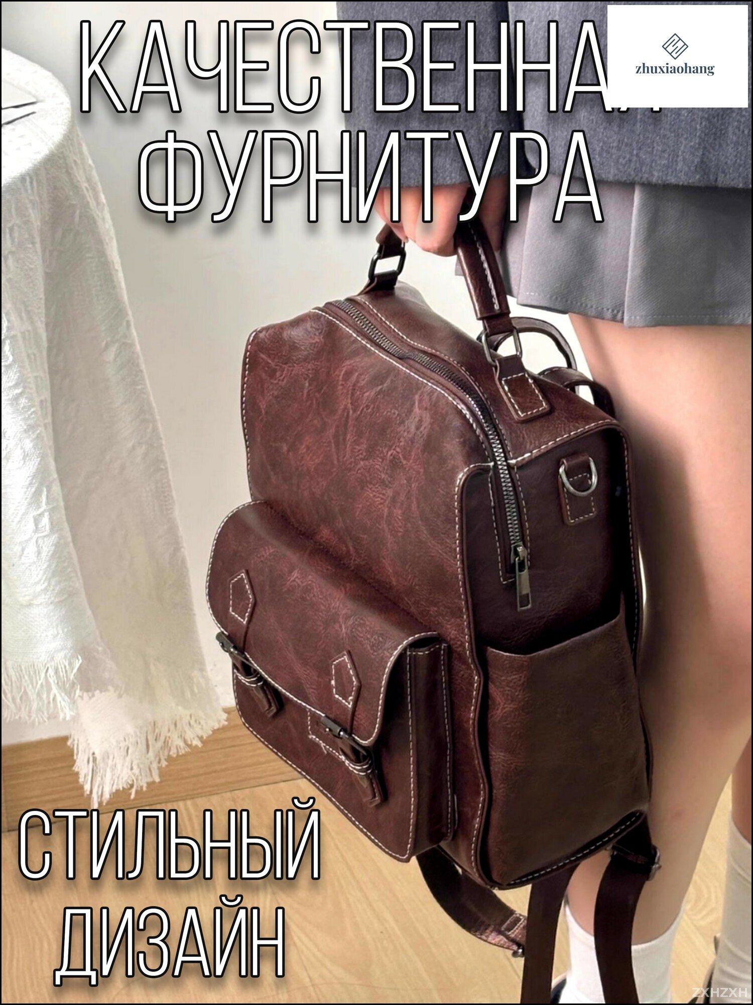 Маленький кожаный женский ранец в эксклюзивном темнокоричневом цвете