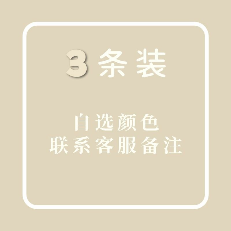 Японские женские трусики с сексуальным кружевным краем, сладкие, средней талии, больших размеров, 100kg чистых желаний, чистый хлопок, антибактериальные трусы