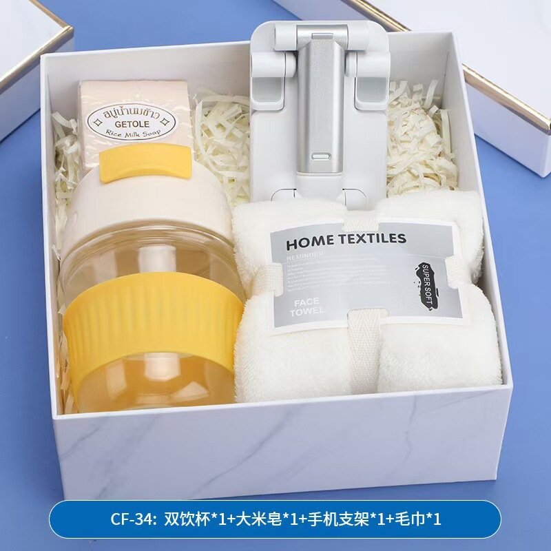 Бизнес-сувениры для открытия и командного формирования, подарки для сотрудников и клиентов, высококачественная практичная термокружка в подарочной коробке на день рождения