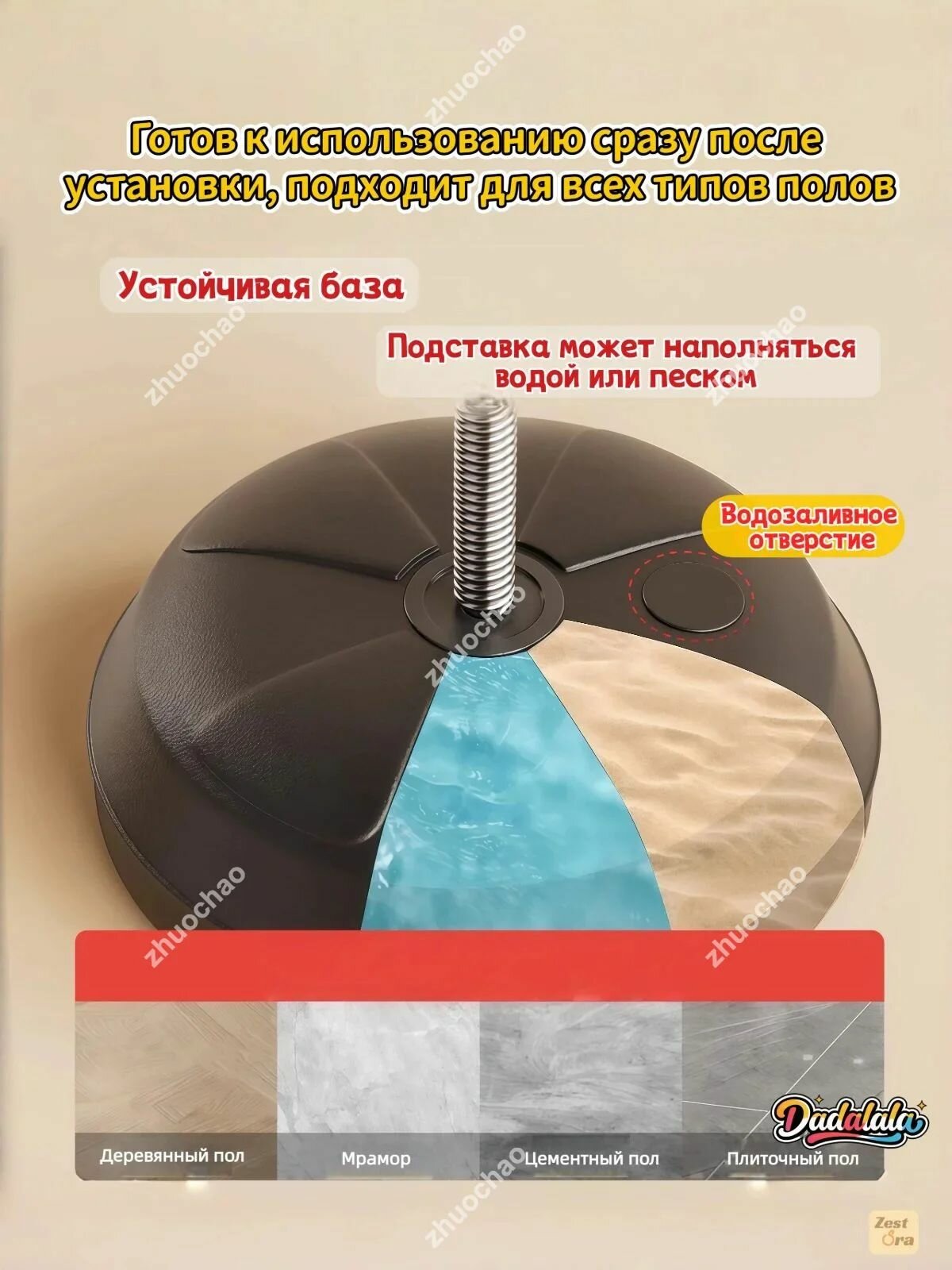 Напольные детские боксерские перчатки, комплект для бокса, с боксерскими перчатками и воздушным насосом.