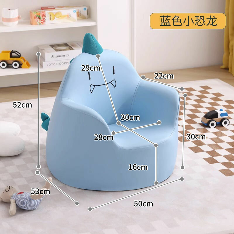 Детский диванчик для малышей, маленький диванчик, милый сиденье для девочки, принцесса, уголок для чтения, диванчик для обучения сидению