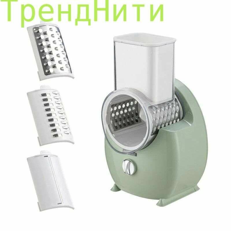 Электрическая Терка