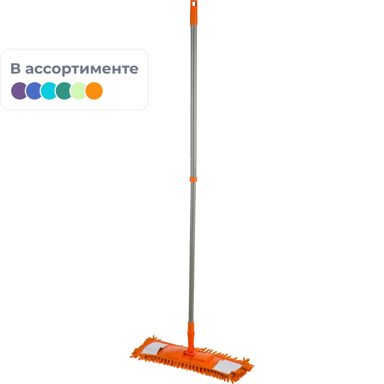 Швабра флаундер 40х10см с насадкой синель длина рукоятки 67-120см HD1027A