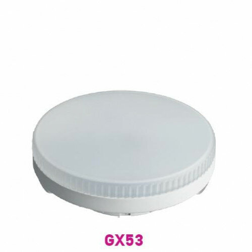Лампа светодиодная 8W OLL-GX53 220-240В 6500K 640ЛМ 28Х74 61132 онлайт