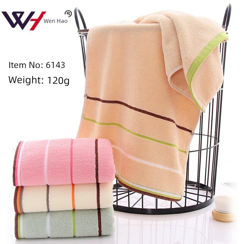 Полотенце Wen Hao из чистого хлопка, впитывающее, 6150, мягкое, комфортное, толстое, однотонное жаккардовое, парное,