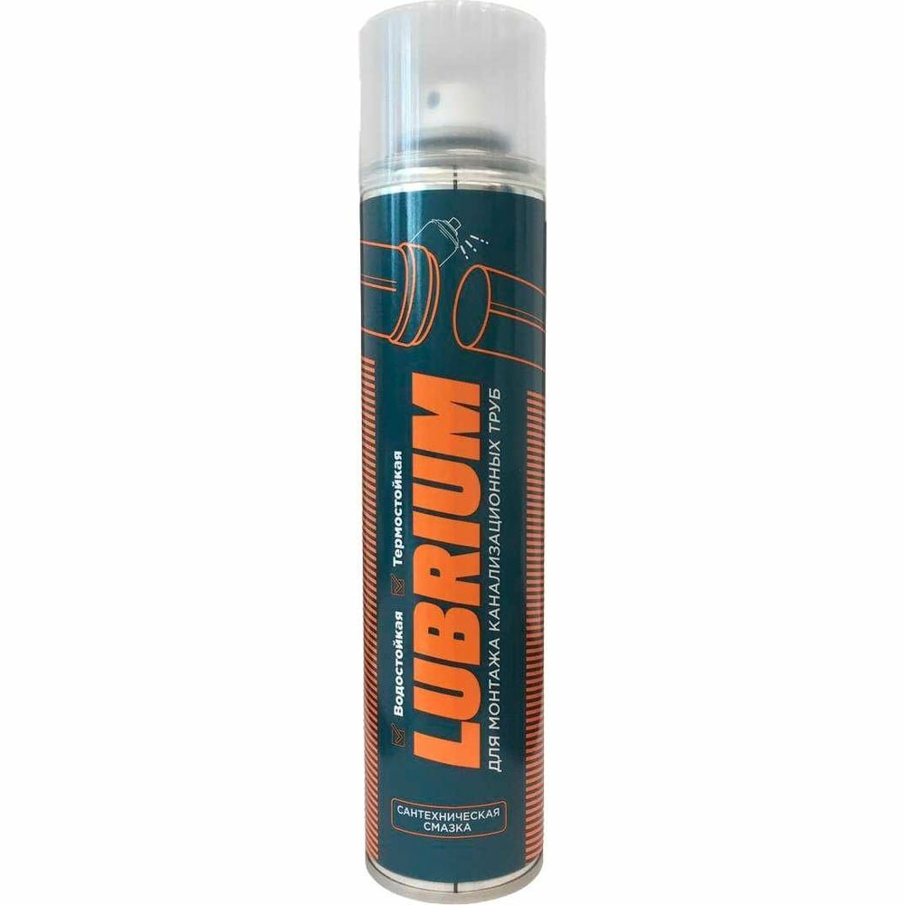 Сантехническая смазка СантехМастер LUBRIUM