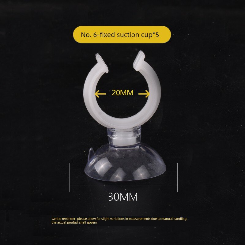 Присоска для аквариума, многофункциональный крепежный зажим для аквариума, присоска для крепления трубок с кислородом и