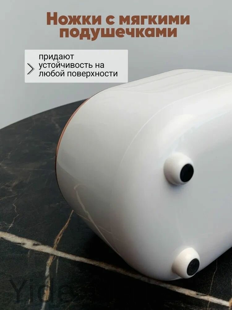 Мусорное ведро — фото 1
