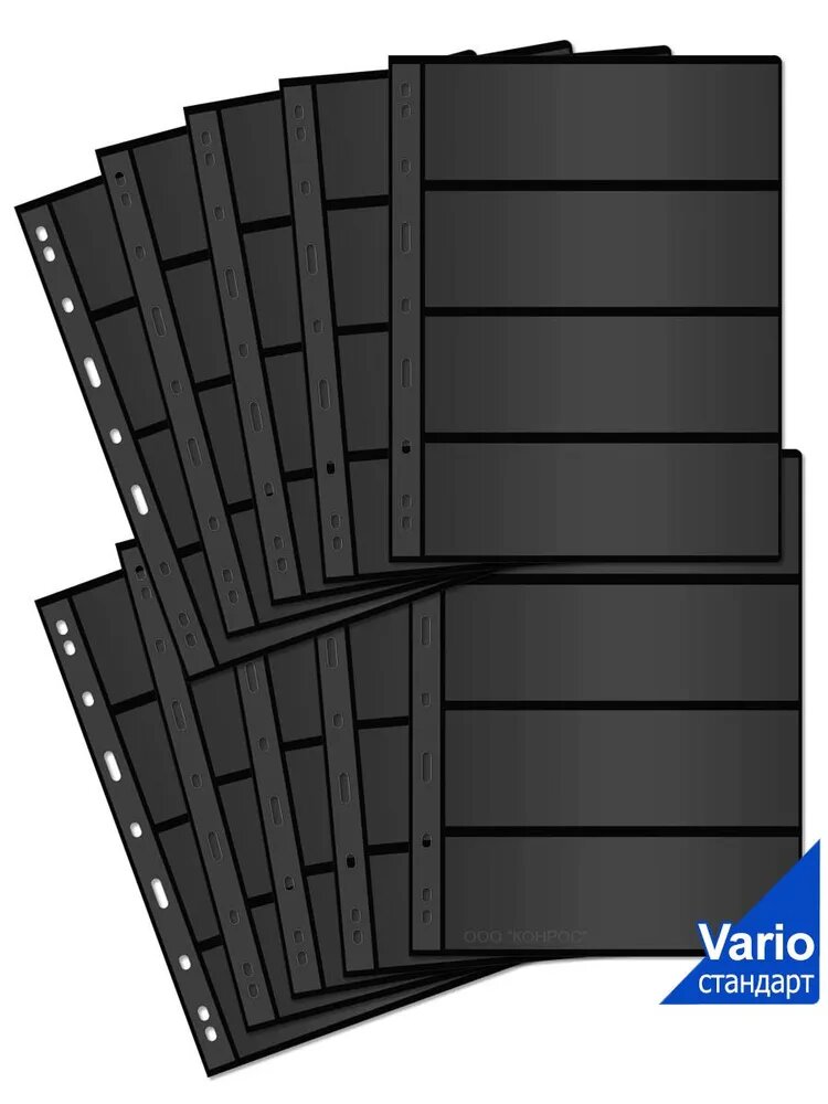 Листы VARIO на 8 банкнот (бон) с разделителем. (10 шт.). МК