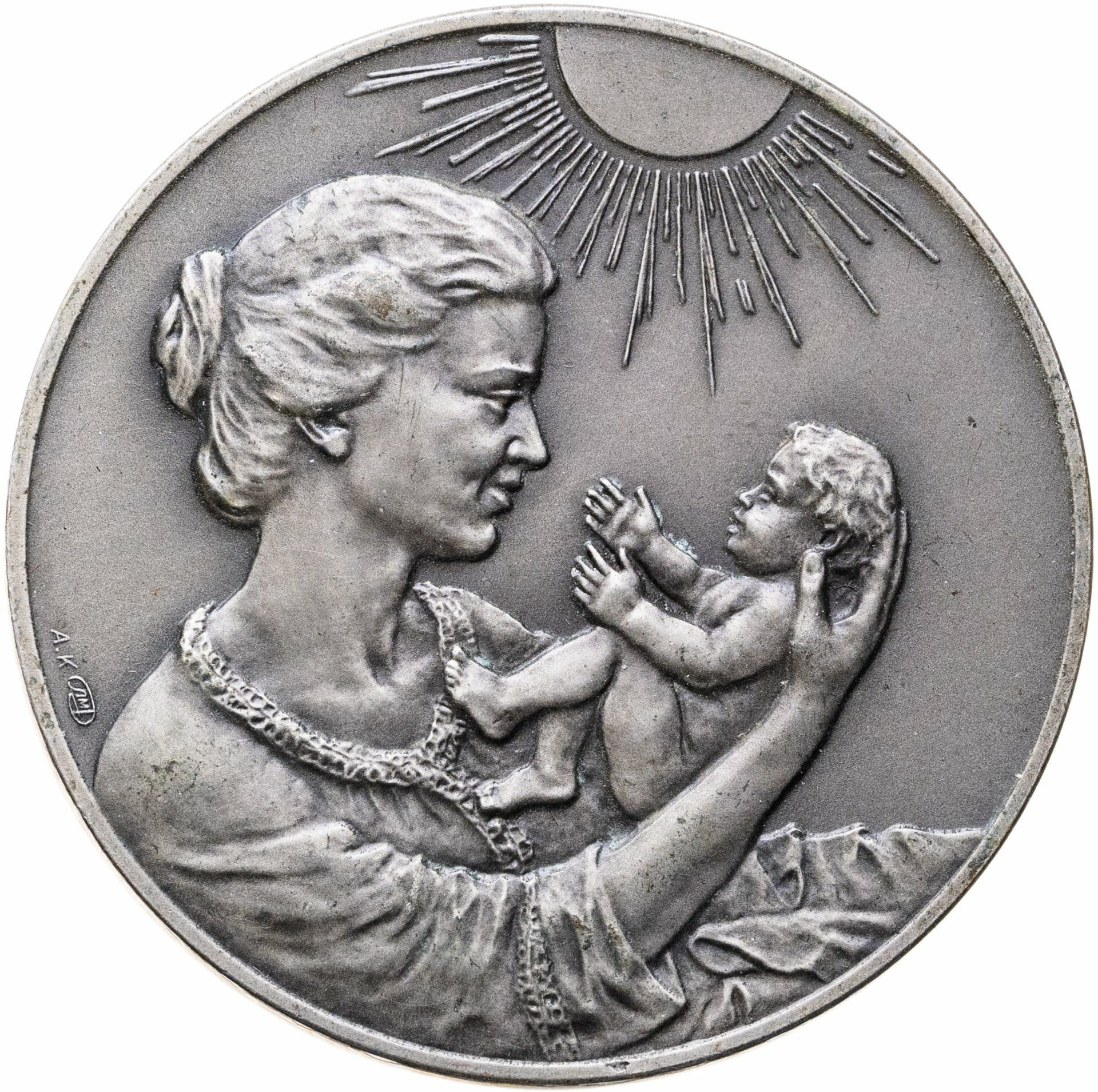 Памятная настольная медаль "Родившейся в городе-герое Ленинграде", томпак, медальер И С Комшилов СССР, ЛМД, 1960-1980 гг