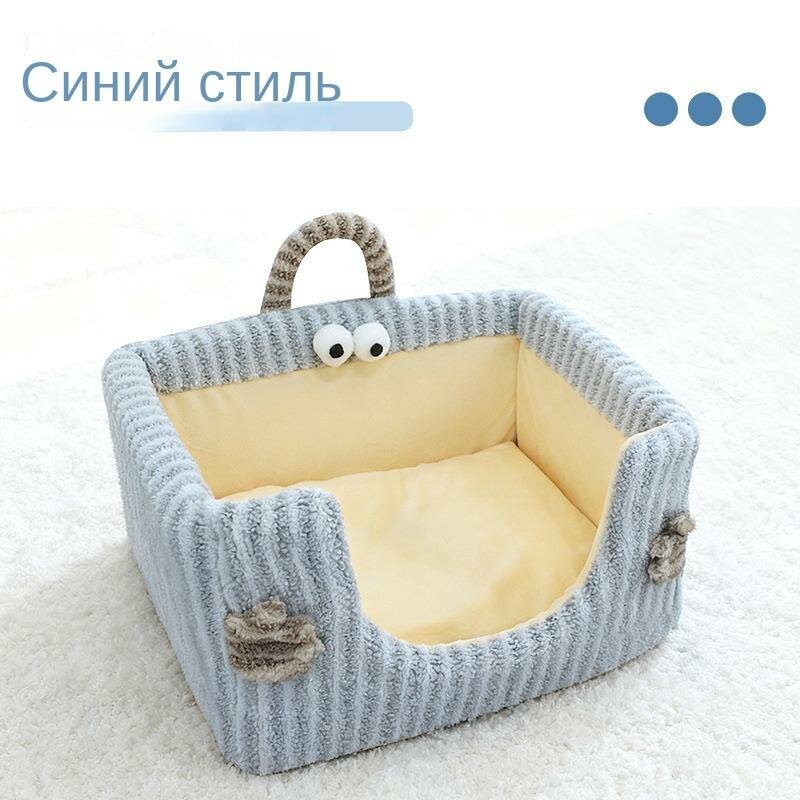 Домашнее животное гнездо четыре сезона универсальный питомник красный съемный диван кошка гнездо