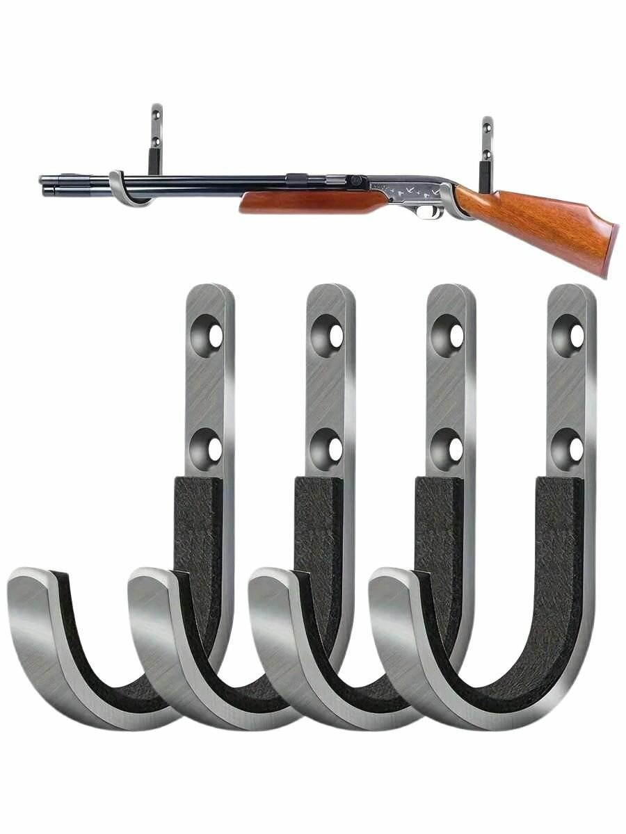 Стойки для оружия, держатели, крючки для настенного хранения пистолеты винтовка дробовик АК47и лук Черный 4шт
