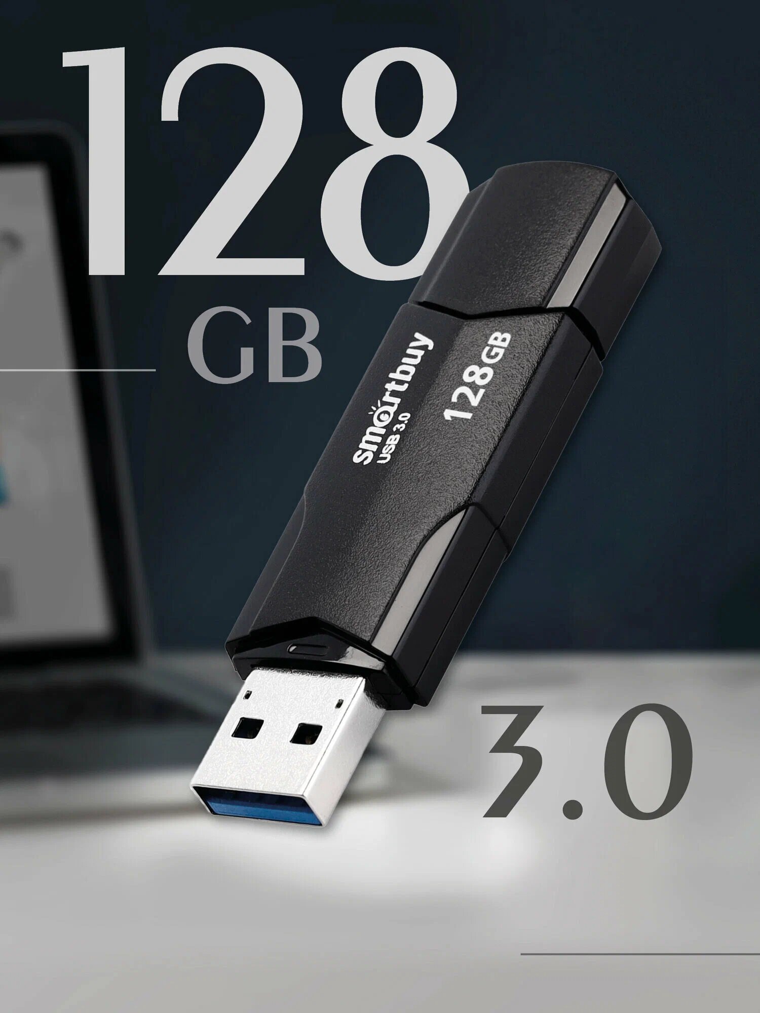 USB Flash 3.1 / 3.1 SmartBuy CLUE 128GB черный, SB128GBCLU-K3