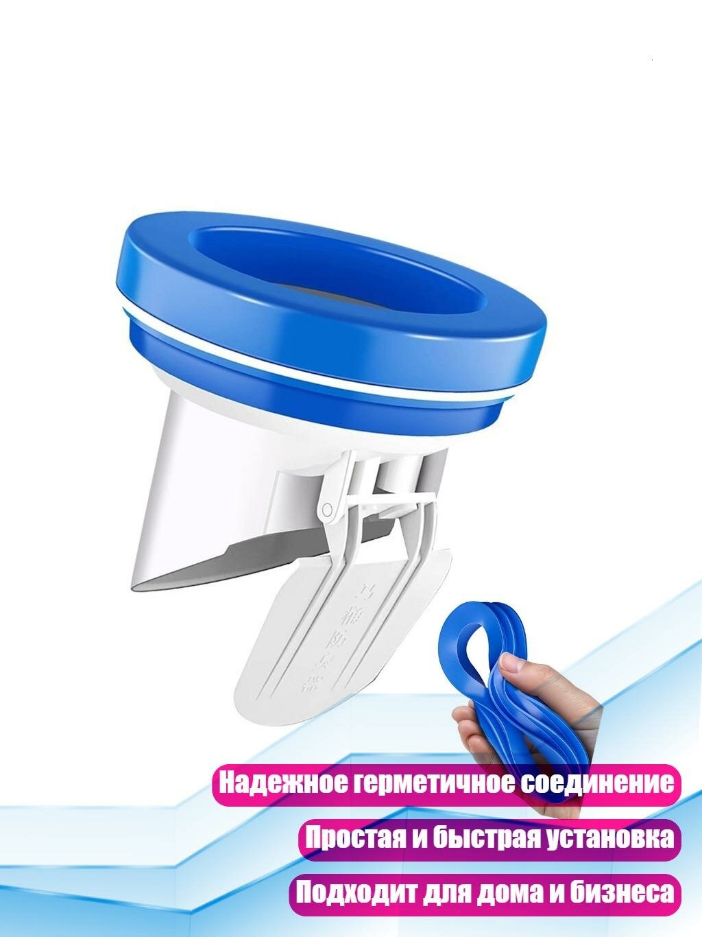 Прочное пластиковое уплотнительное кольцо для унитаза универсальное, Уплотнение фланцевого кольца