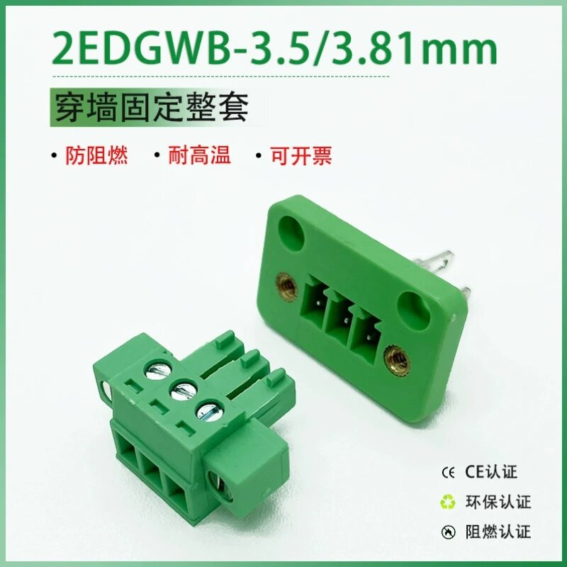 Разъем клеммной колодки Phoenix 2p-12p KF2EDGWB-3.81mm KF2EDGWB-3.81mm, 3P