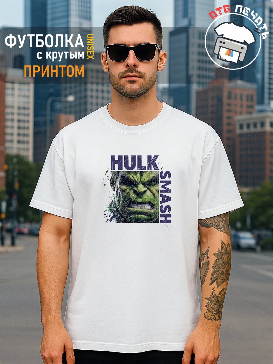 Футболка