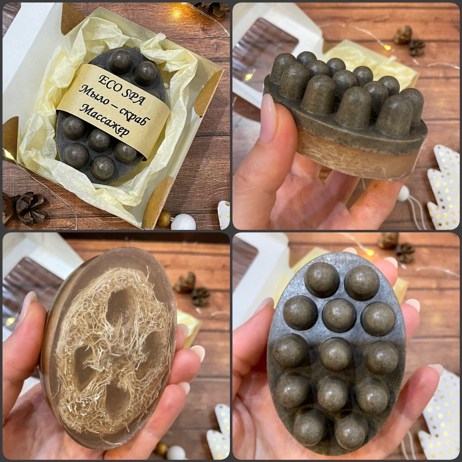 Мыло массажное Eco Spa, скраб, массажёр, мочалка, кофейный для всех типов кожи 1 шт/ подарок к 8 марта