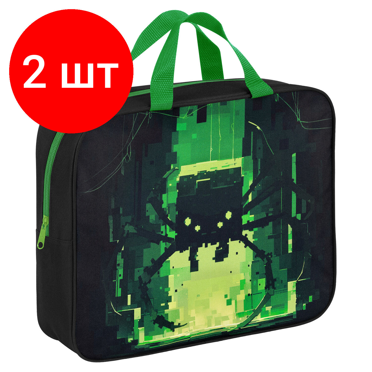 Комплект 2 шт, Папка на молнии с ручками BRAUBERG А4, 1 отделение, полиэстер, 80 мм, Digital spider, 273303