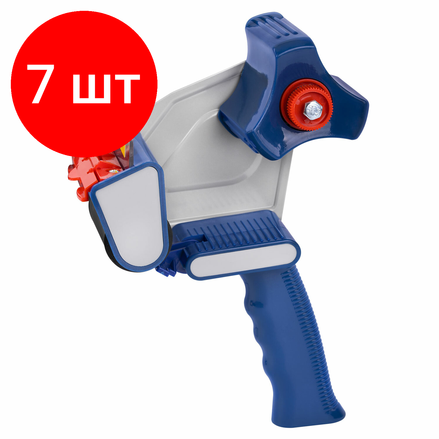 Комплект 7 шт, Диспенсер для клейкой упаковочной ленты UNIBOB, для ленты шириной до 75 мм, 222