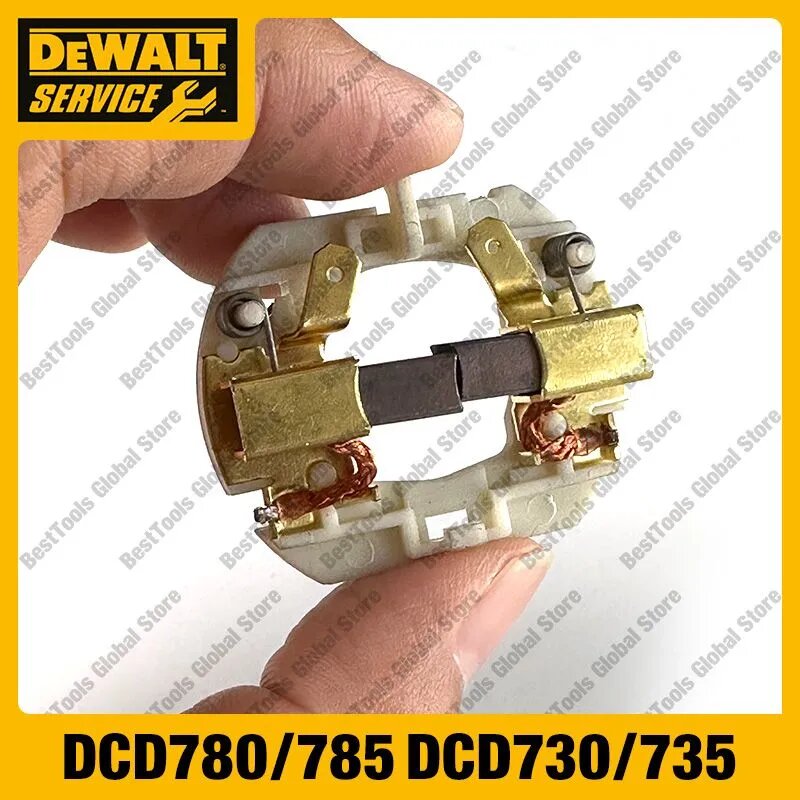 Угольный щеткодержатель, Кольцо для щетки DEWALT N109433, DCD730, DCD735, DCD780, DCD785, DCD730C2, DCD780M2