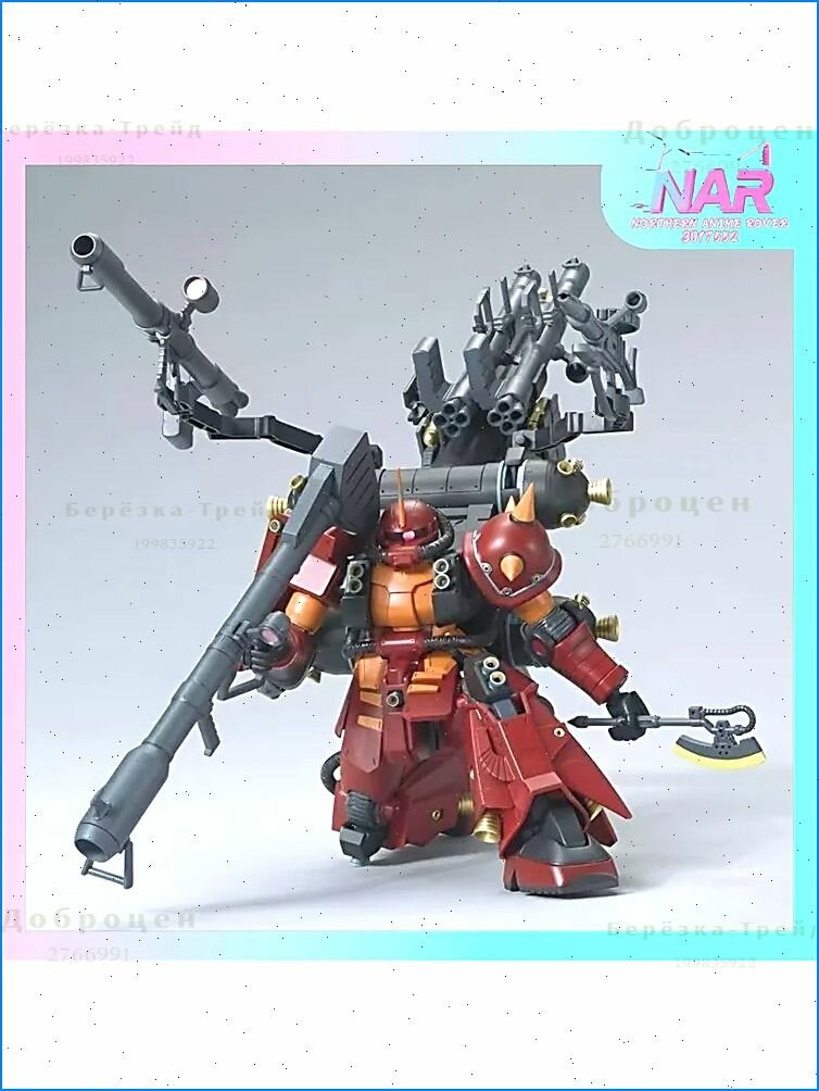 Сборная модель Gundam HG 1:144 Psycommu Zaku Thunderbolt Sector Высококачественная модель