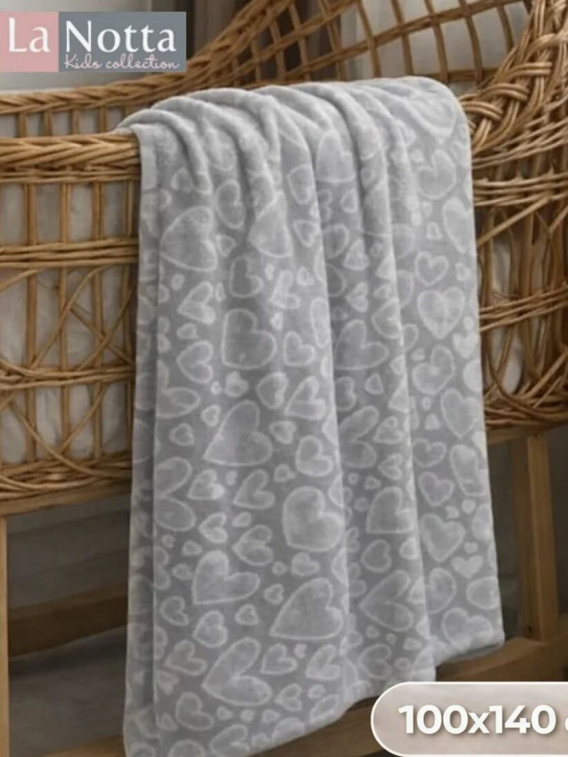 Детский плед для новорожденных в кроватку 100х140 см флисовый мягкий Сердца