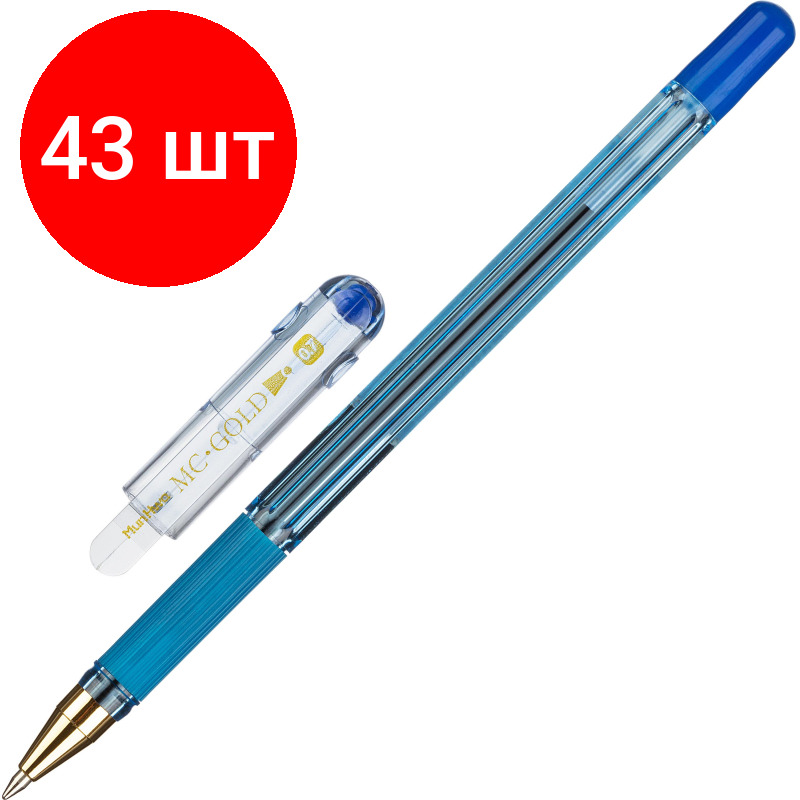 Комплект 43 штук, Ручка шариковая неавтомат. MunHwa MC Gold син,0.7мм, масл, манжBMC07-02