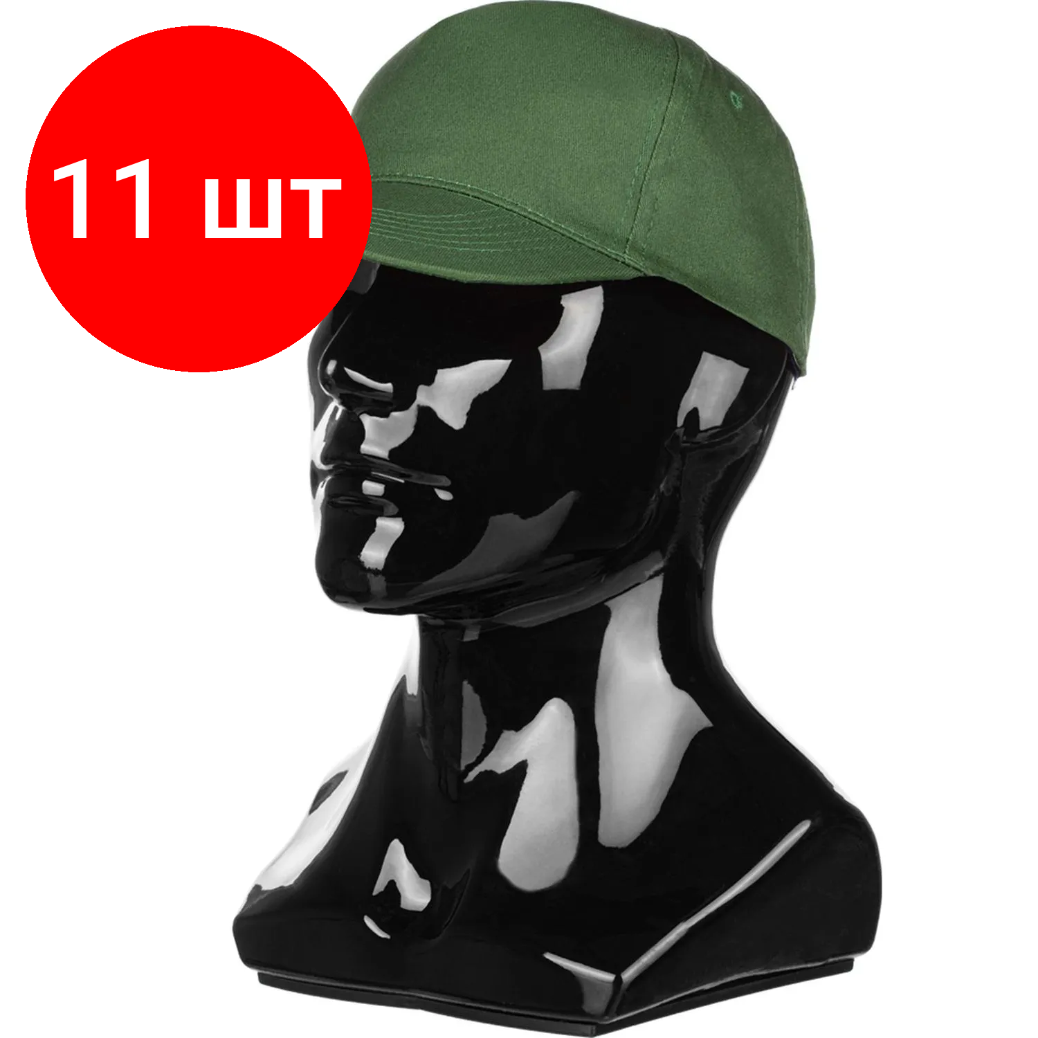 Комплект 11 штук, Бейсболка т.-зел