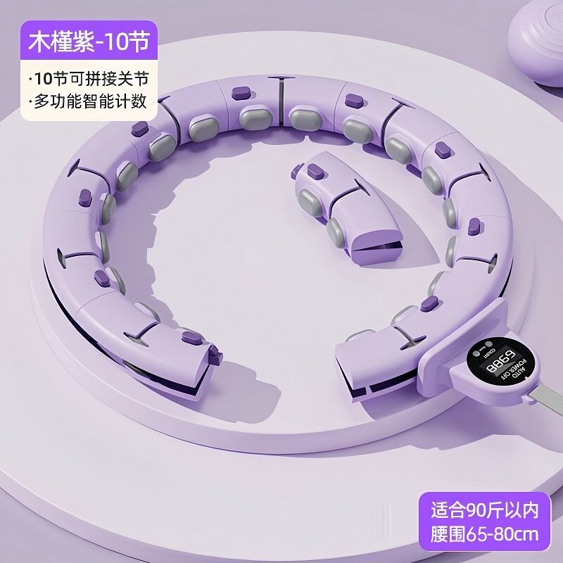 Хула-хуп для женщин, для похудения живота, съемный и соединяемый, бесшумный, нескользящий, удобный для талии, умный хула-хуп с подсчетом