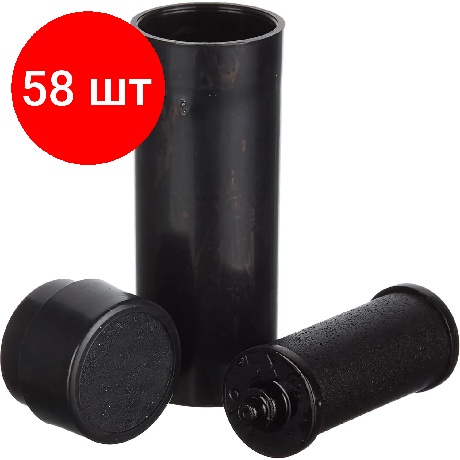 Комплект 58 штук, Ролик красящий чернильный для MX2616 EOS
