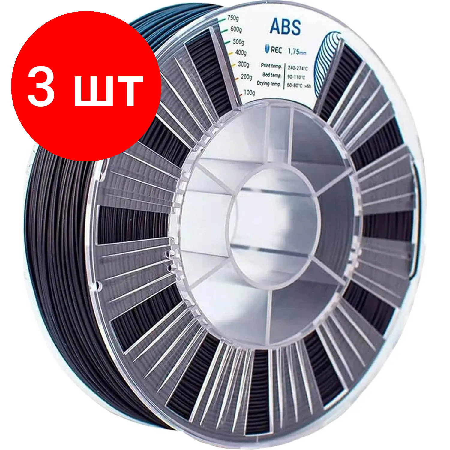 Комплект 3 штук, Катушка ABS пластик REC 1.75мм черный