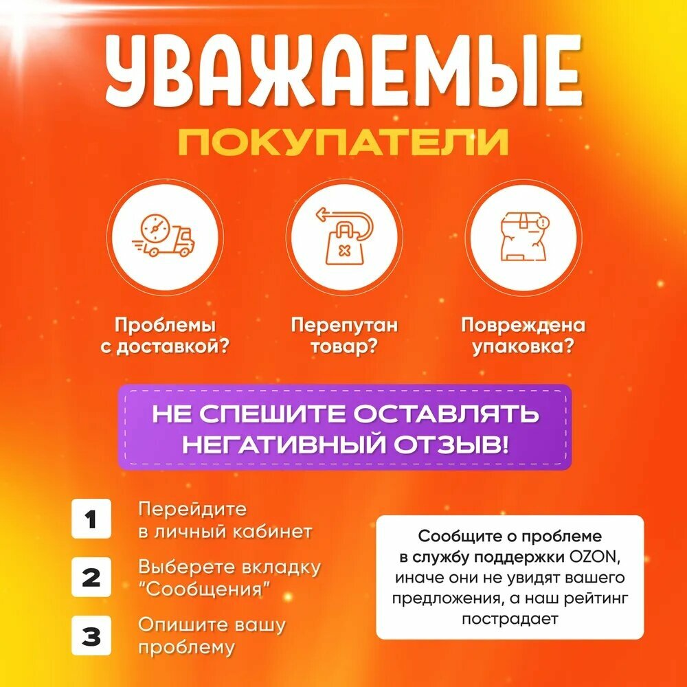 Мини-принтер лазерный, Монохромный — фото 1