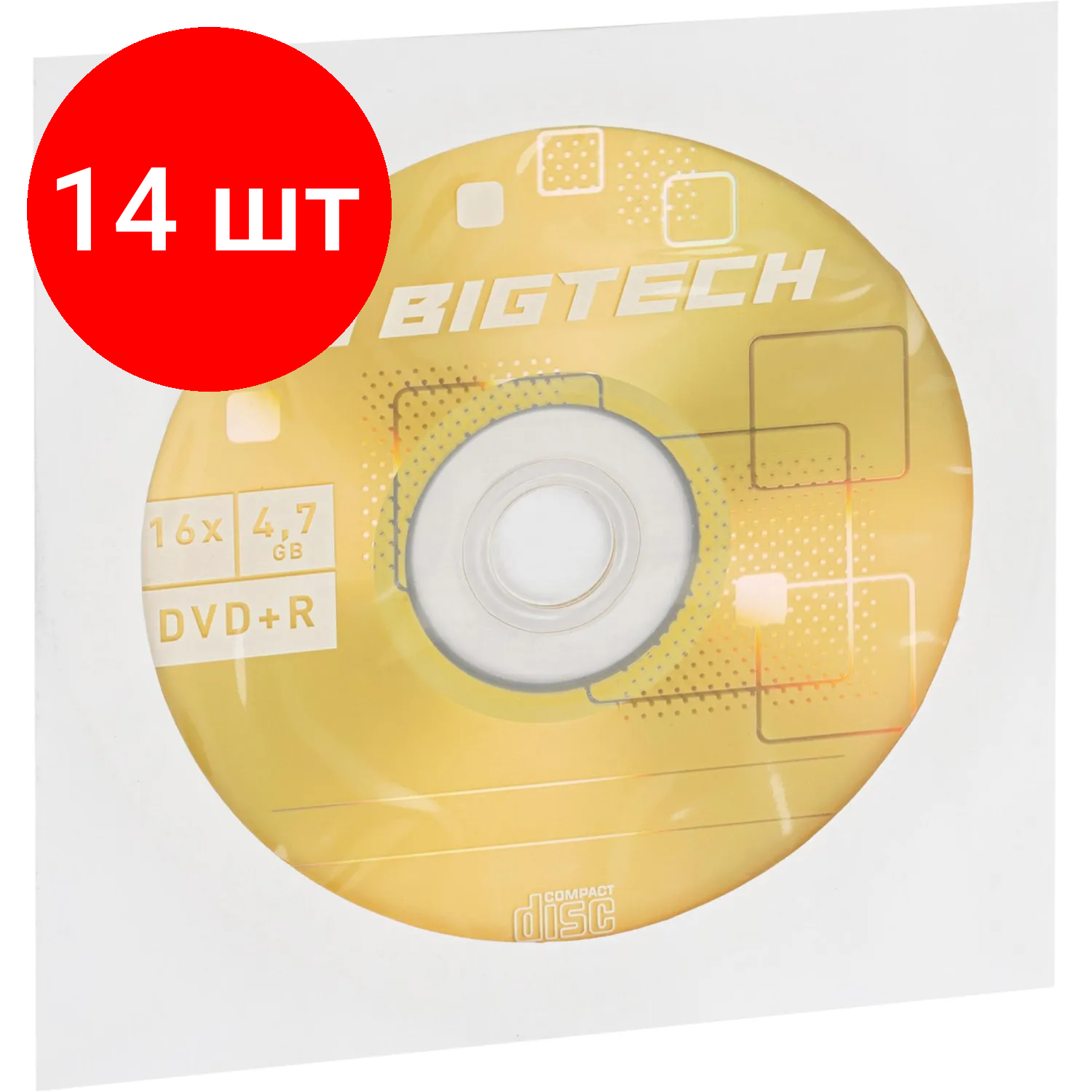 Комплект 14 штук, Носители информации Bigtech YDVDRB010 DVD+R 4.7 Гб/16х/1 конверт белый