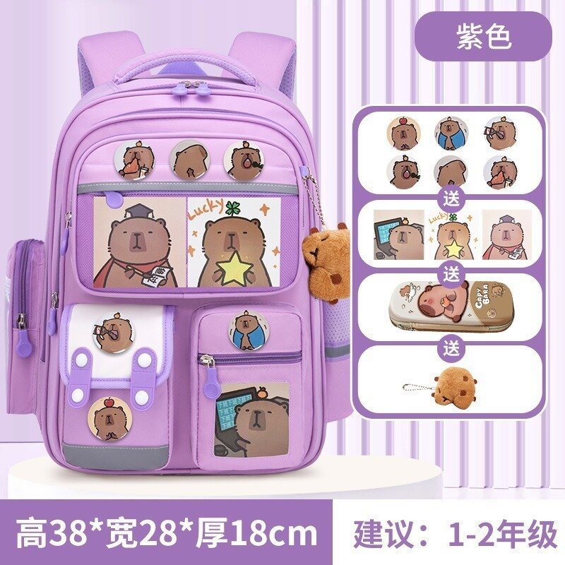 2026 Новейший рюкзак с капибарой для учеников начальной школы 1-3-6 классов, защита позвоночника, легкий детский рюкзак с мультяшным дизайном, большая вместимость, двойная сумка через плечо
