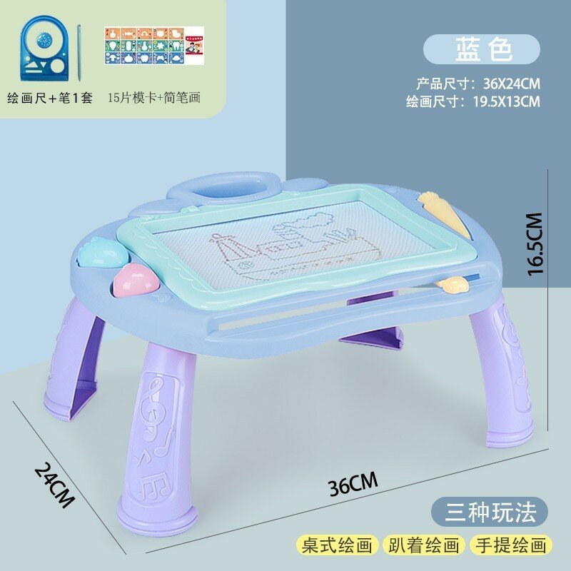 Детская доска для рисования, стираемая, магнитная, цветная, для домашнего использования, игрушка для детей, экран для рисования для малышей, фабрика