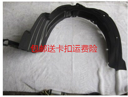 Передний подкрылок для Lifan 320, 520, 620, 720, 820, X50, X60, LeTu, MaiWei, XuanLang, X80 720 левый передний