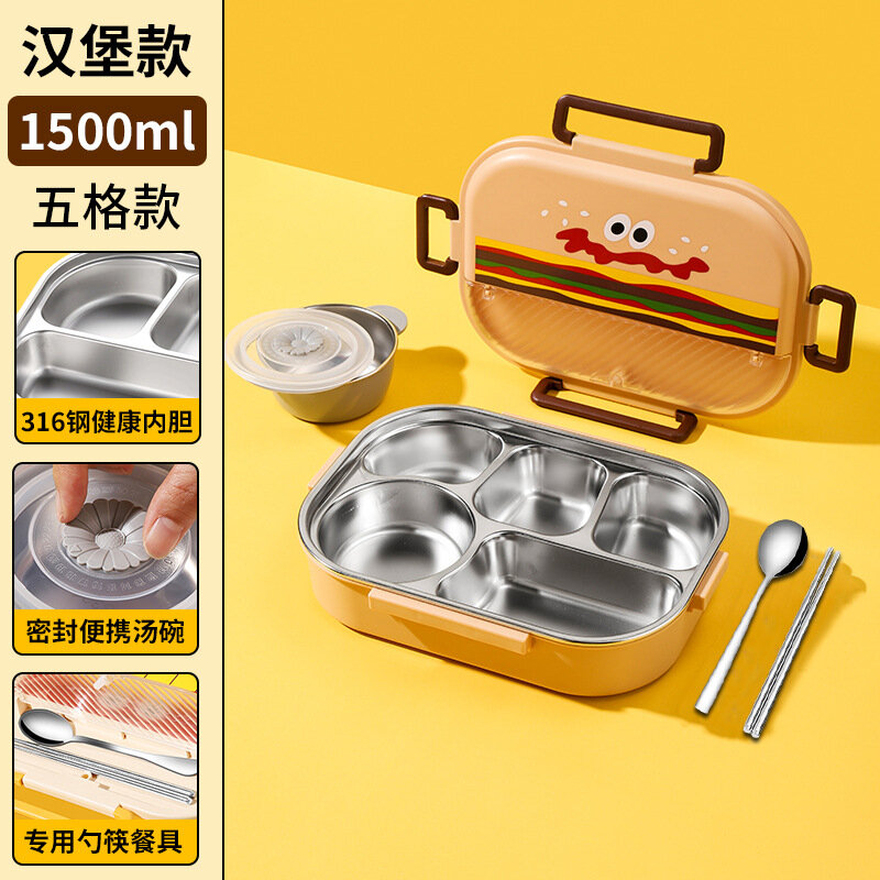 316 Изолированный ланч-бокс, подходящий для микроволновки, специальный ланч-бокс для студентов, детская тарелка с разделителями